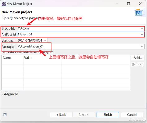 maven工程的安装配置及搭建 集成eclipse完成案例，保姆级教学 eclipse 配置maven csdn博客