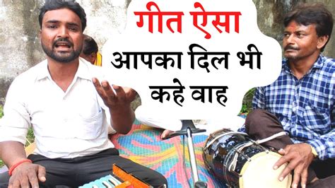 रम रज क ललकन लग ह इनस बढय गत न मलग आपक Raghvendra