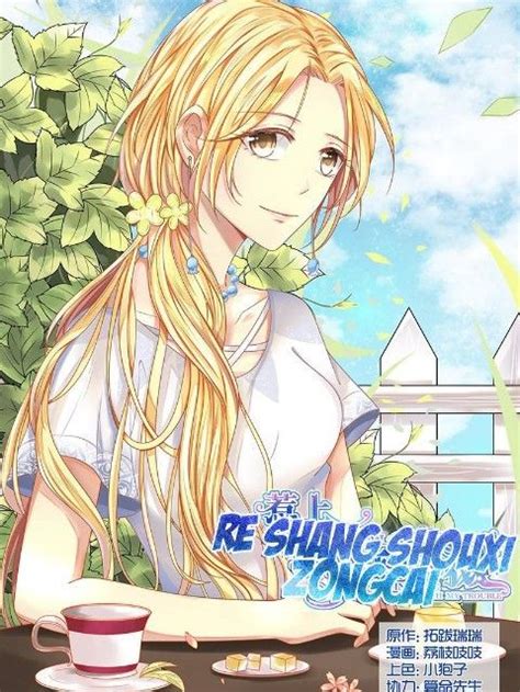 Épinglé par Nguyễn Linh sur mẫu tô màu Otaku Manga