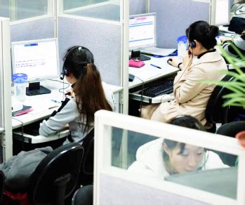 MY Outsourcing Limited