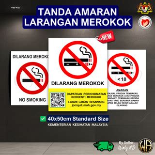 Latest No Smoking Sign Dilarang MerokokPapan Tanda No Vaping