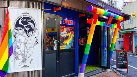 Aiiro Cafe VISIT GAY TOKYO