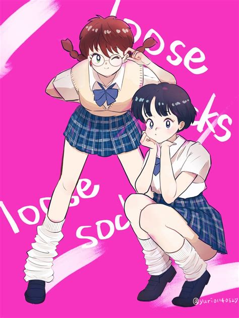Ranma Chan And Tendou Akane Ranma Drawn By Yuri Danbooru