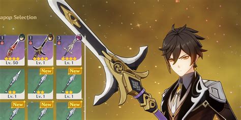 Genshin Impact 10 Best Polearms For Baal Raiden Shogun
