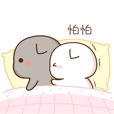 Tkthao219 Peach Sticker Tkthao219 Peach Goma Discover Share GIFs