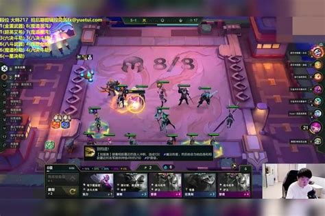 神超S8 瓦达西诺time 没8决斗打不过你 八了你3星贾克斯就等死吧