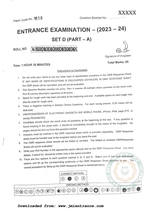 MA Media Governance 2023 Jamia Entrance Question Paper