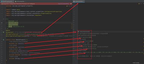 springboot mybatis整合redis springboot mybatis redis csdn博客