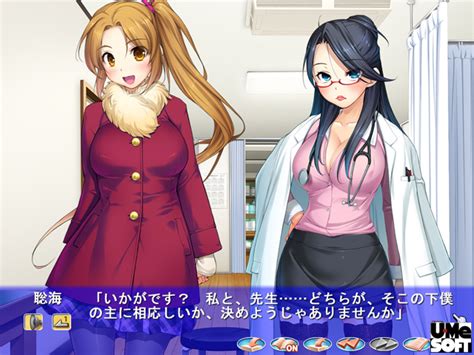 小松 聡海 ErogameScape エロゲー批評空間