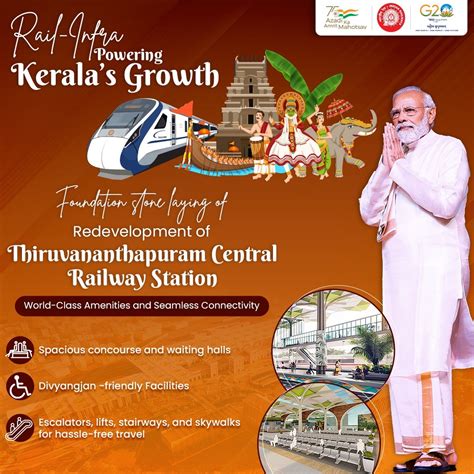 Northern Railway On Twitter RT RailMinIndia Thiruvananthapuram