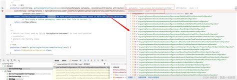 springboot— enableautoconfiguration注解的分析 csdn博客