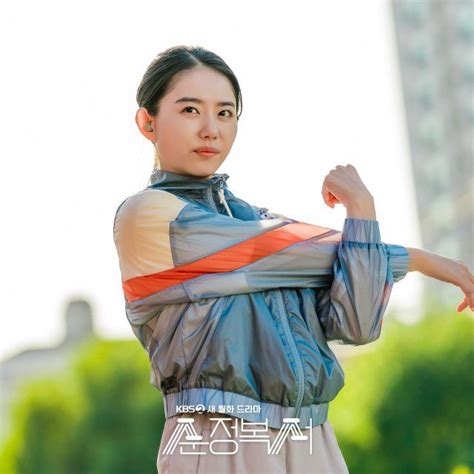 Read Https Hancinema Net Photos New Stills Added For The
