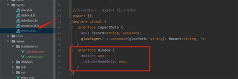 vue3 定义window 全局变量 岑惜 博客园