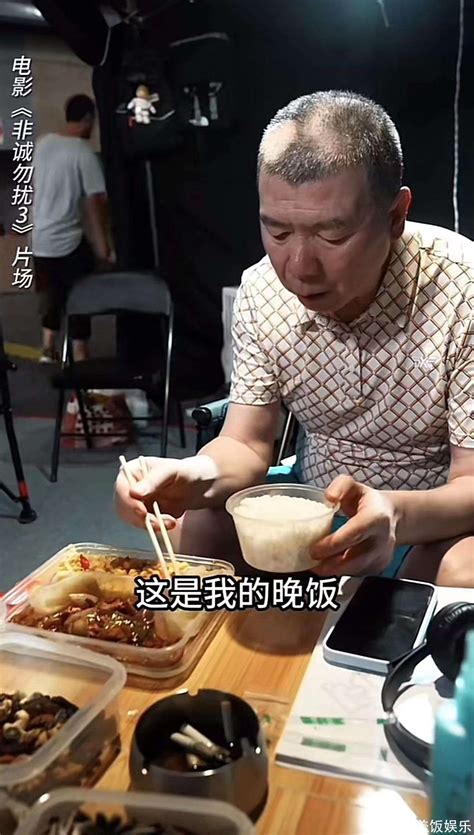 徐帆素颜带娃探班冯小刚冷漠引争议17岁养女高挑被赞像王祖贤 快资讯
