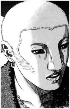 Ntroduire Imagen Homunculus Manga Ito Fr Thptnganamst Edu Vn