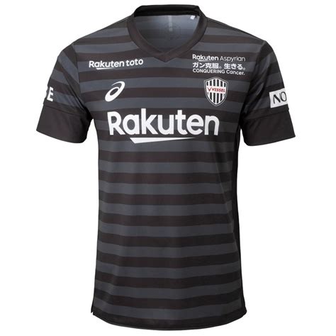 Vissel Kobe 2019 Asics Home Away And Third Kits Football Shirt