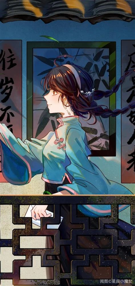 Pin By San San Yee On Girly Wallpaper Anime Zelda Characters Character