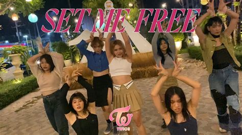 KPOP IN PUBLIC TWICE 트와이스 INTRO SET ME FREE Dance Cover by