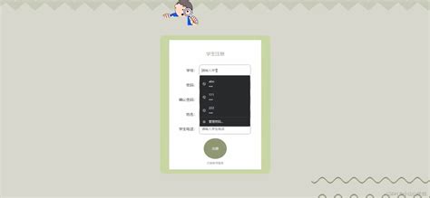 springboot毕设项目在线学习子系统的设计与实现 ysl74java vue mybatis maven mysql sprnig） springboot 子系统 csdn博客