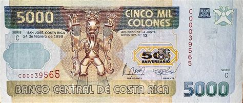 5000 Colones 50 Aniversario BCCR Costa Rica Numista