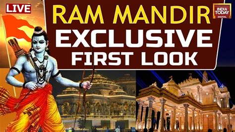 Ram Mandir Pran Pratishtha Ceremony LIVE News First Visuals Of Ram