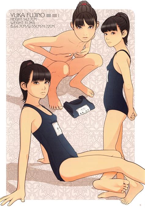Underwear CHRYSALIS Shinchou Ni Kansuru Kousatsu Sakuhin Shuu 2016