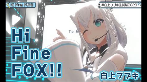 Hi Fine Fox Youtube