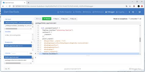 flutter学习记录——28 flutter 调试及 android 和 ios 打包 51cto博客 flutter 调试技巧