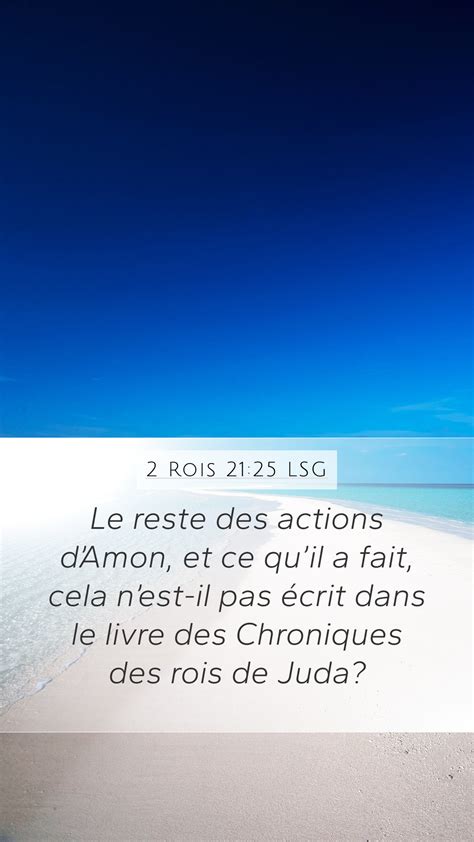 2 Rois 21 25 LSG Mobile Phone Wallpaper Le Reste Des Actions D Amon