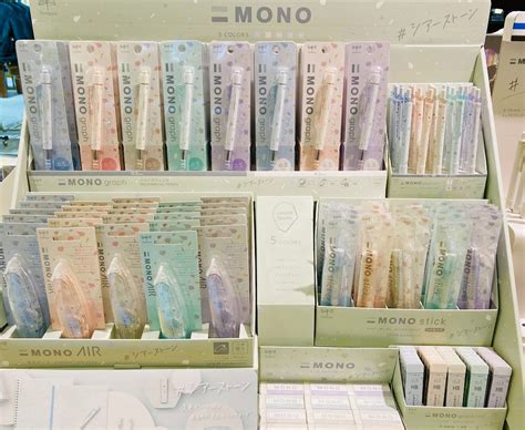 丸善 広島店 on Twitter RT maruzen hrsmmk MONOブランド 2023年限定 シアーストーン柄が入荷しまし