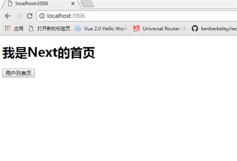 javascript next js踩坑入门系列（二）— 添加antd andand css 周公子的花园 segmentfault 思否