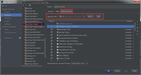 intellij idea Jdk编译设置