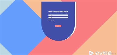 springboot java php node python微信小程序的校园寻物系统【计算机毕设】 csdn博客