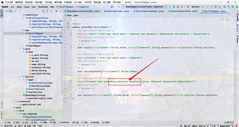 springboot后端开发中的sql报错 springbootsql语句报黄 csdn博客