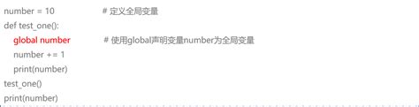 python快速编程入门 第6章 函数 python编写自动售货机 csdn博客