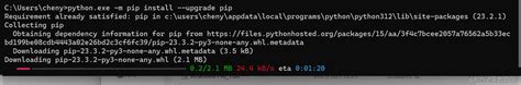 升级pip执行python m pip install upgrade pip报错error invalid requirement ‘ upgrade‘记录 error