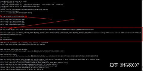 docker 安装nacos安装并配置mysql存储配置信息 知乎