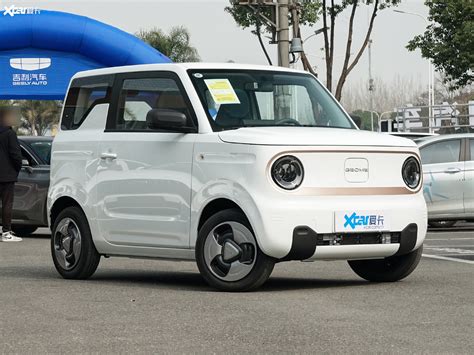 Mini Km
