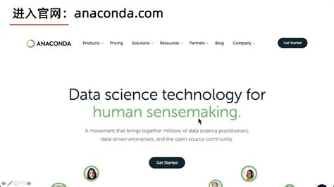 致python初学者，anaconda入门使用指南之安装篇 知乎