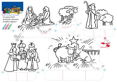TOP43 Coloriage Crèche De Noel À Imprimer dessin Voyager en Solo