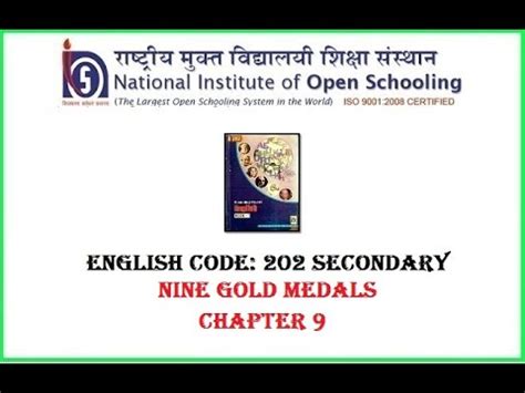Nios English Secondary Code Chapter Nine Gold Medals Youtube