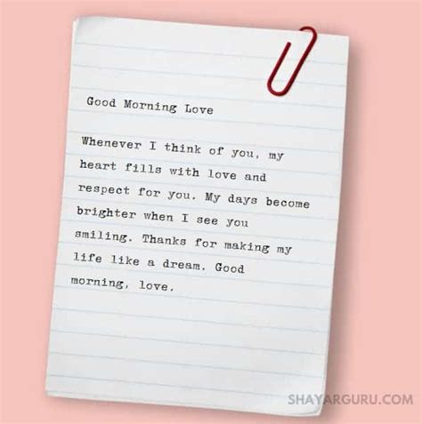 Touching Love Messages To Make Him Cry Best In 2023
