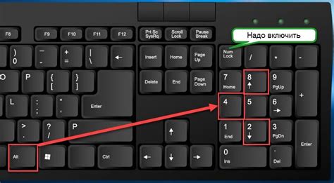 Как поставить градусы на клавиатуре значок в Word