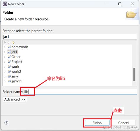 eclipse导入jar包的方法—导入mysql connector java 8 0 28为例 mysql connector java 8 0 28 bin jar csdn博客