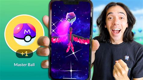 How to Get and Use the MASTER BALL in Pokémon GO YouTube