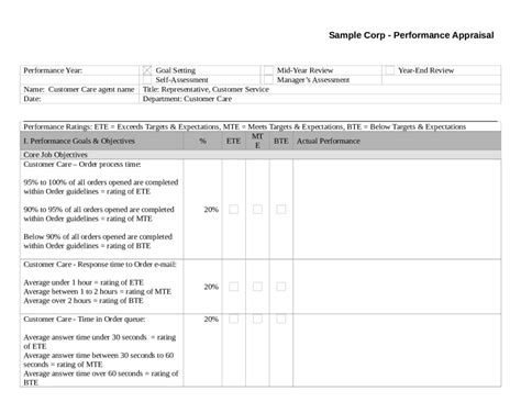 2024 Employee Evaluation Form Fillable Printable PDF Forms Handypdf