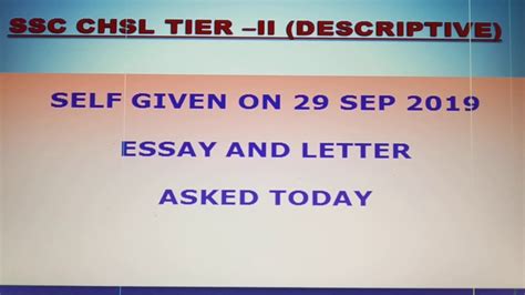29 Th Sep 2019 Self Given SSC CHSL TIER II Descriptive Paper YouTube