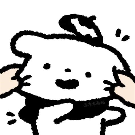 Matching Pfp Matching Icons Online World Match 3 Cute Anime Pics