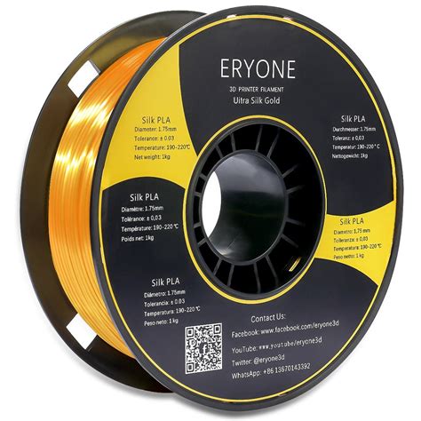 Filament ERYONE Ultra Silk Gold