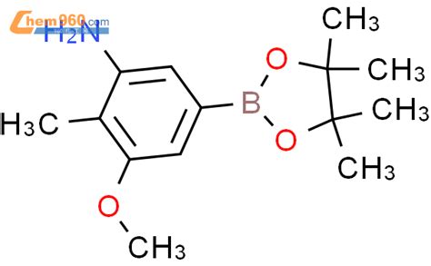 Methoxy Methyl Tetramethyl